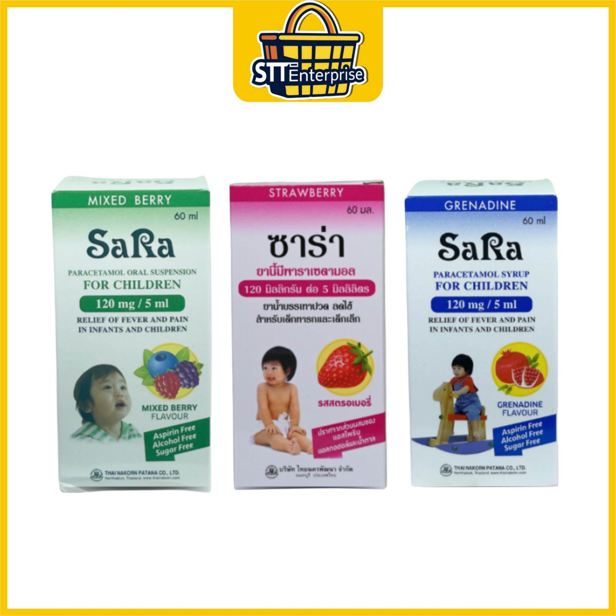 Sara Paracetamol Oral Suspension For Children (Can't choose a flavor ...