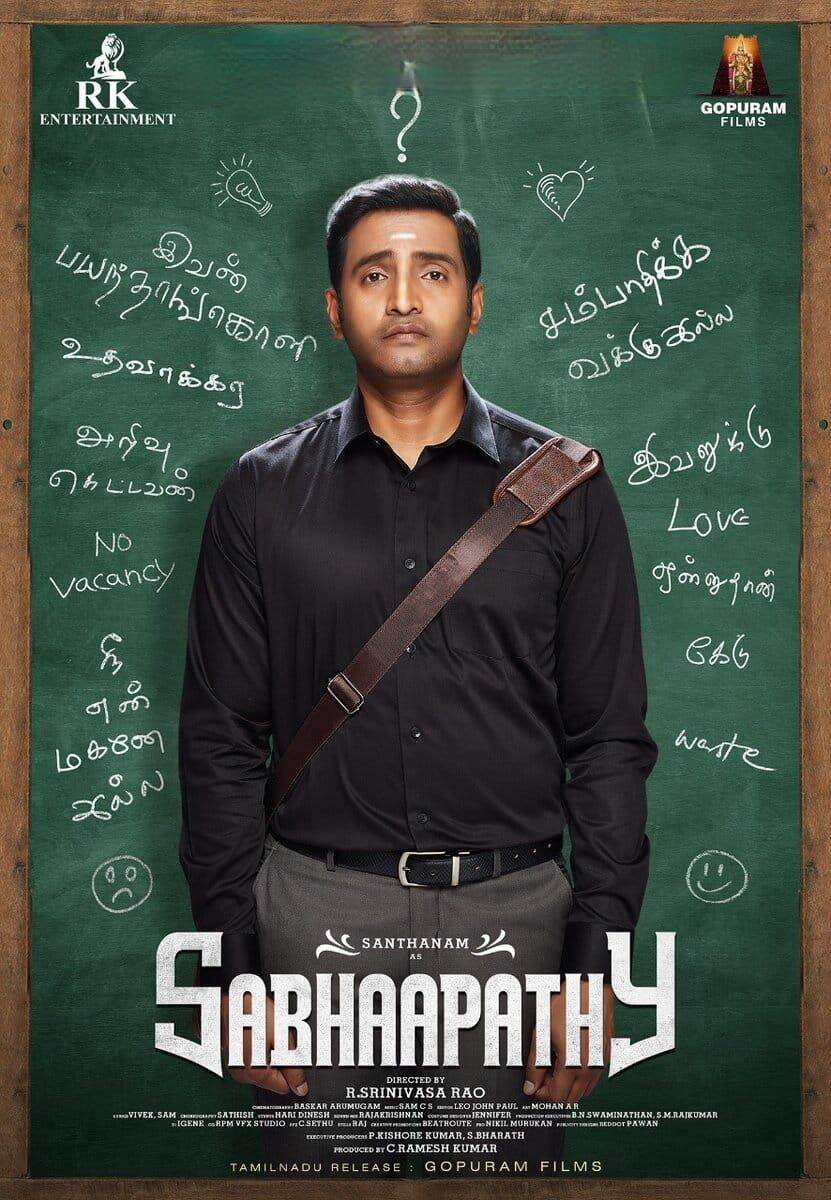 SABAPATHY TAMIL HD MOVIE DVD | Lazada