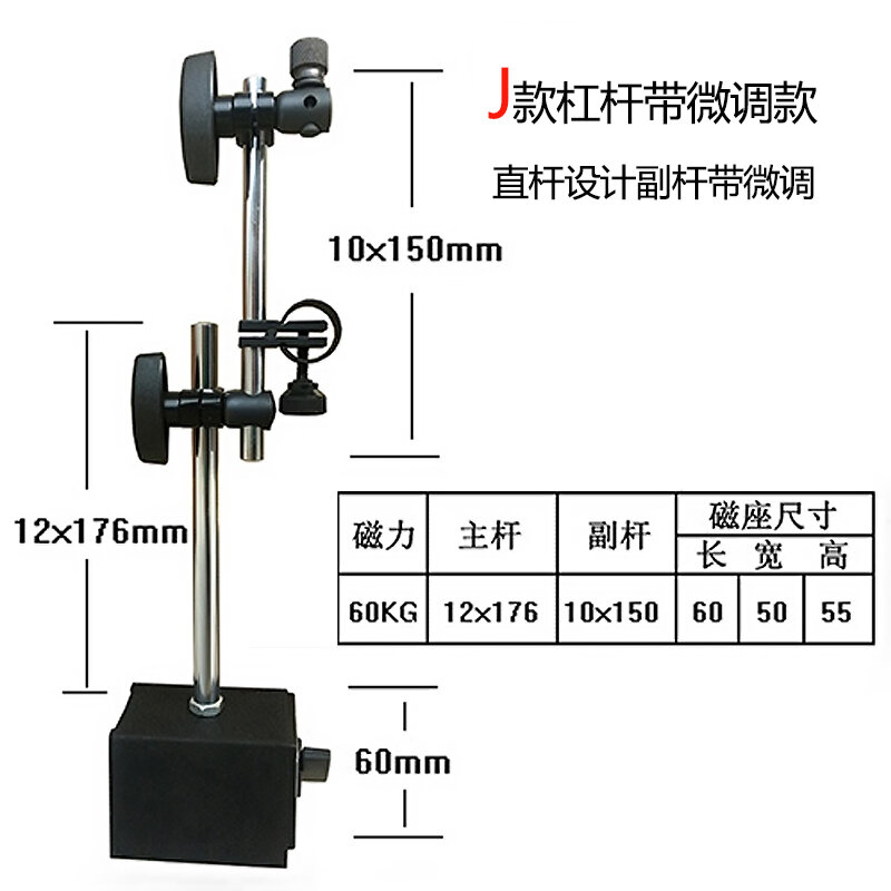 Genuine Magnetic Watch Base Universal Magnetic Watch Base Universal ...