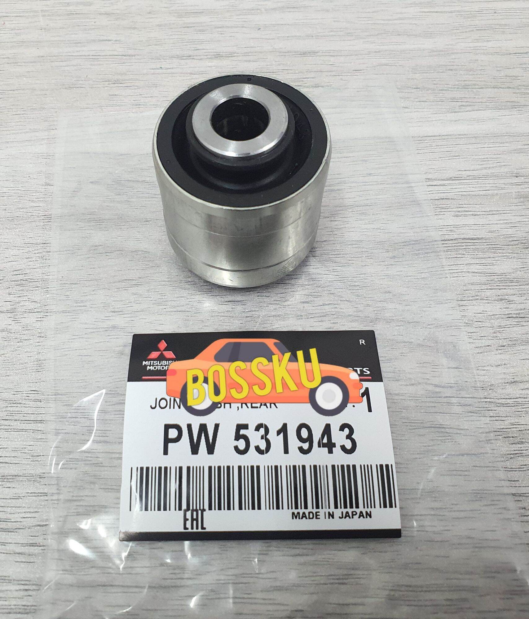 REAR UPPER ARM BUSH /REAR SUSPENSION ARM BUSH - PROTON WIRA WAJA GEN 2 ...