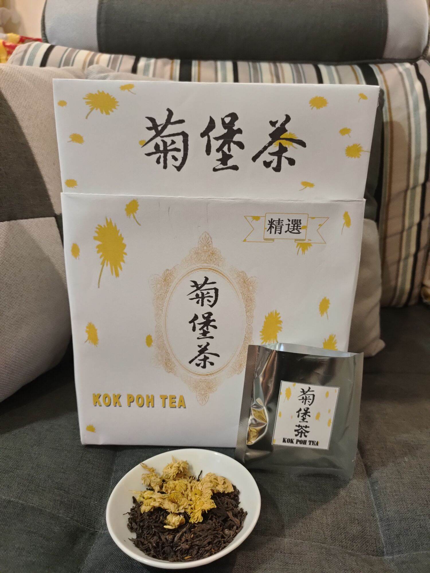 菊堡茶 Kok Poh Tea [10g x 50 packets] 中国茶 Chinese Tea | Lazada