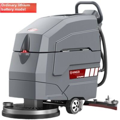 Yangzi X4 Factory Workshop Hand-Propelled Floor-Washing Machine ...