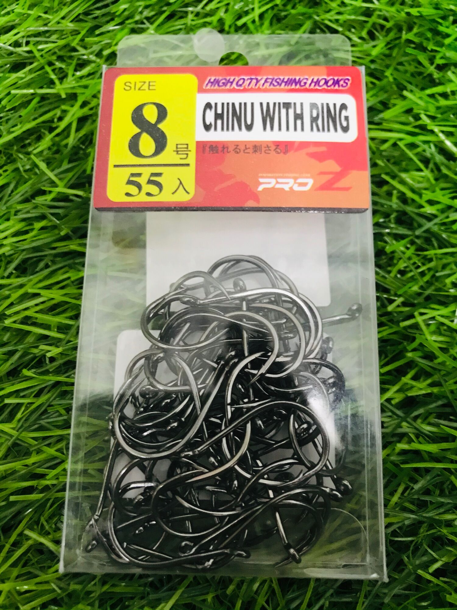 PRO Z CHINU WITH RING VALUE PACK HOOK | Lazada