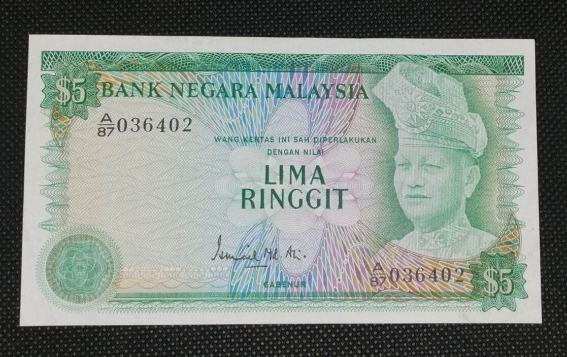 BANKNOTE MALAYSIA $5 LIMA RINGGIT SERIES 3 1976-1981 | Lazada