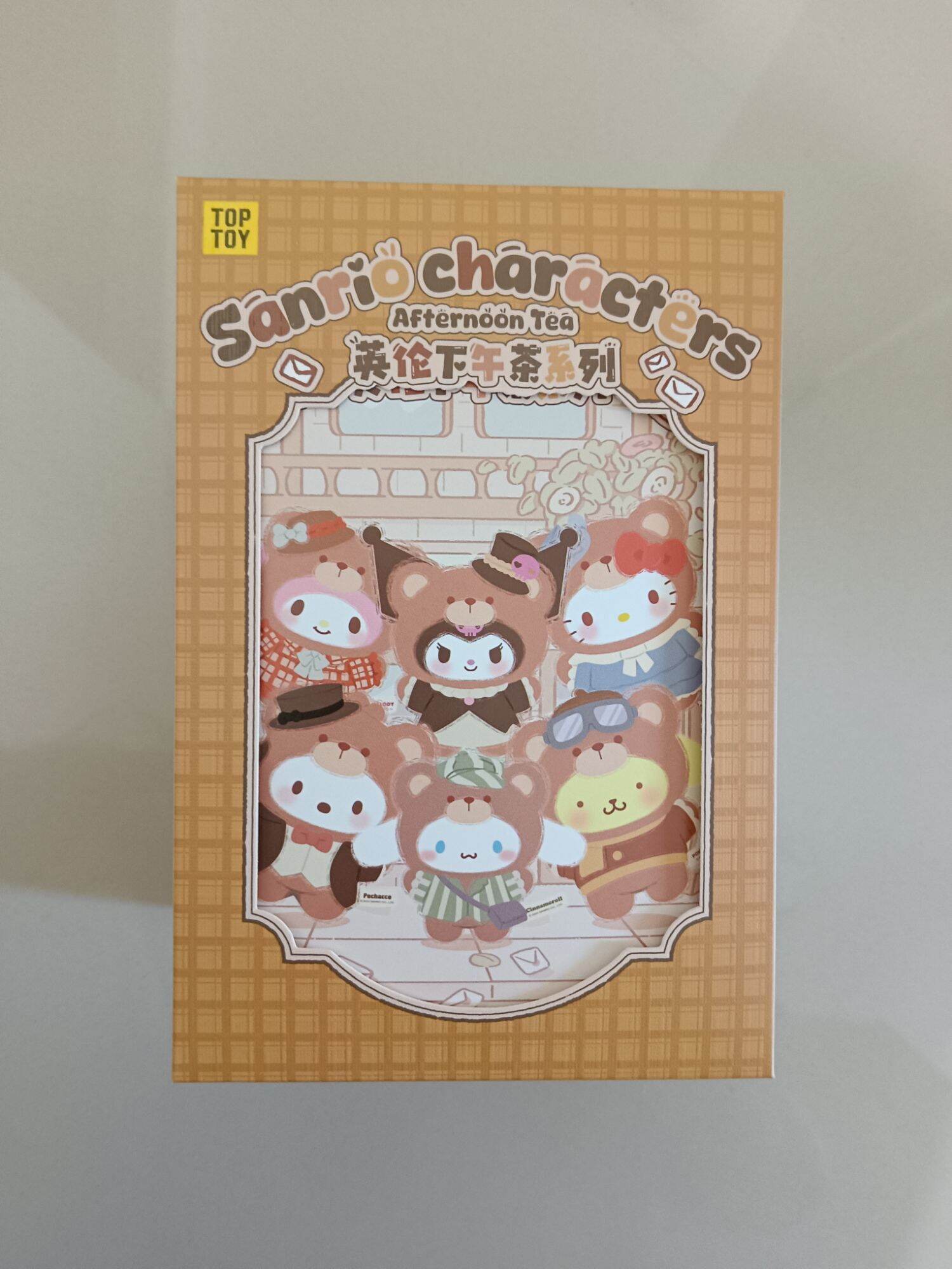 Sanrio British Afternoon Tea Vinyl Plush Pendant Doll Blind Box | Lazada