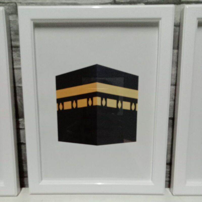 Islamic Wall Frame Black White Minimalist Modern Nordic Design | Lazada