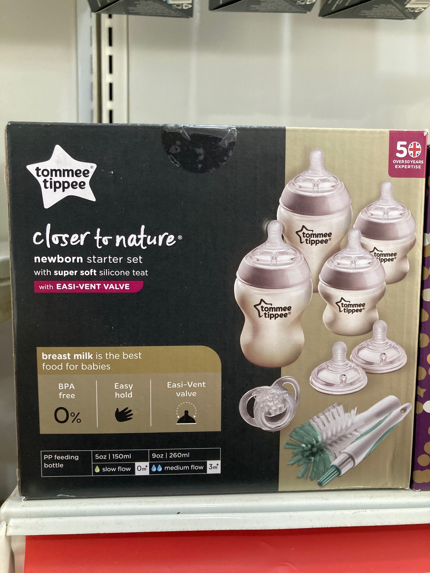 Tommee tippee newborn starter set | Lazada