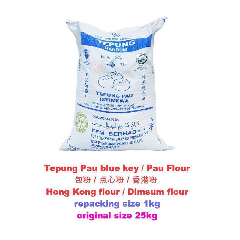 Tepung Pau blue key 1kg / Pau Wheat Flour / 包粉 Hong Kong flour | Lazada