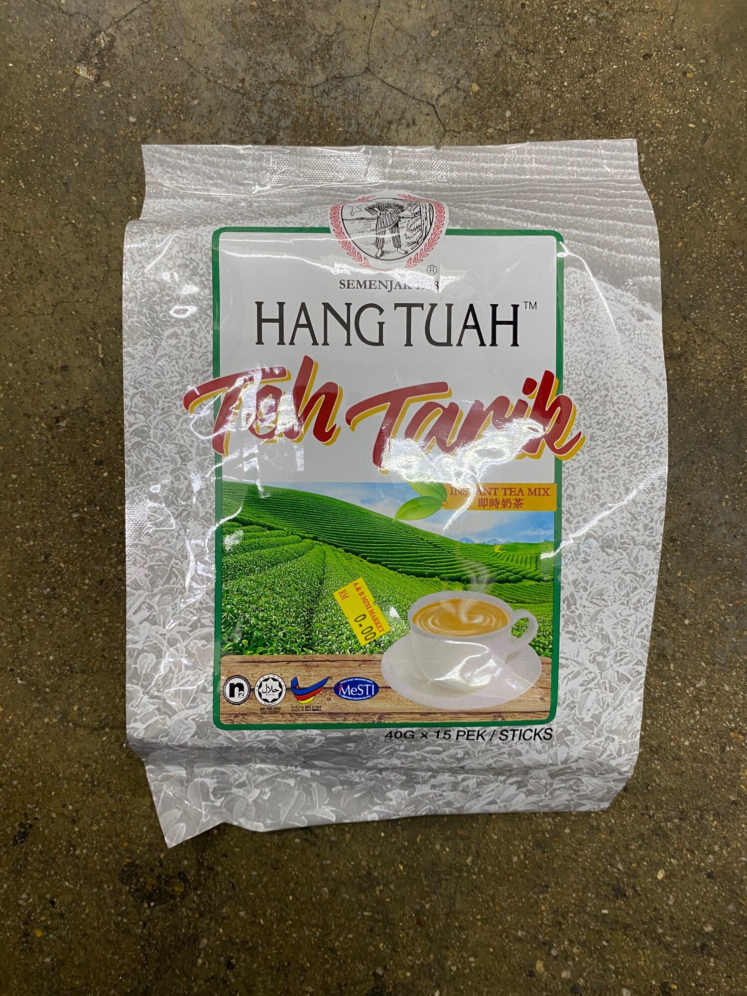 Teh Tarik Hang Tuah | Lazada