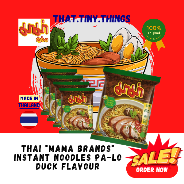 Thailand Mama Instant Noodles Pa-Lo Duck Flavour 55g | Lazada