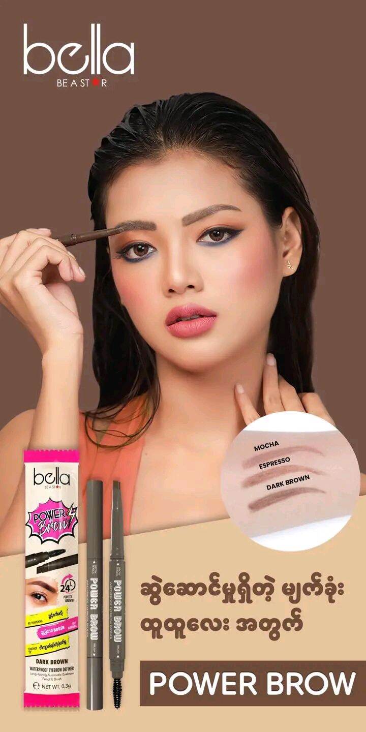 yoon ei Malaysia Official Online Store | Shop Now on Lazada