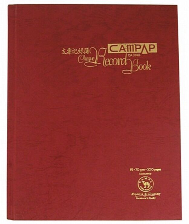 Camel Cheque Record Book 200pages @Cassandra8526👍👍 | Lazada