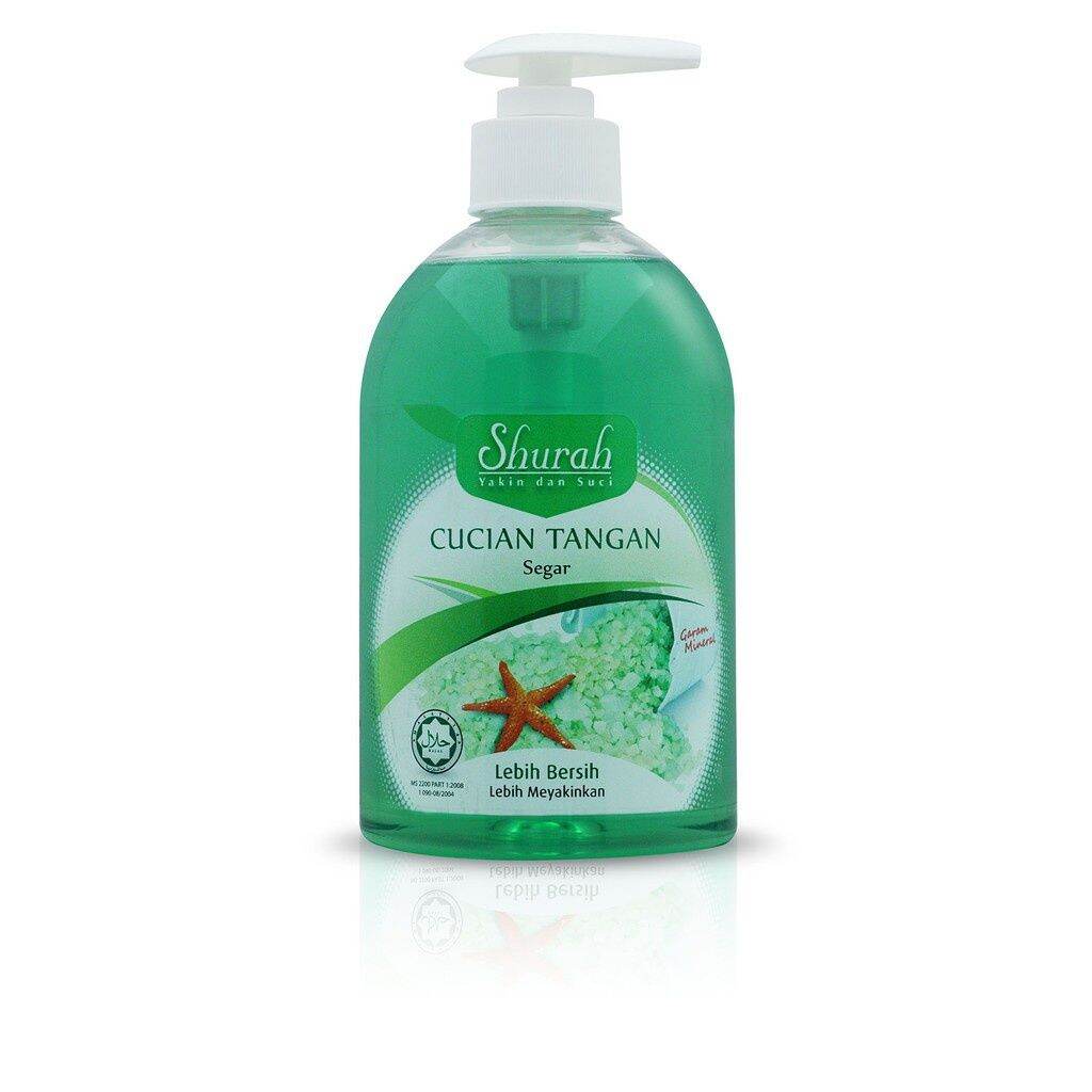 SHURAH ANTIBAC HAND WASH cucian tangan 500 ml | Lazada