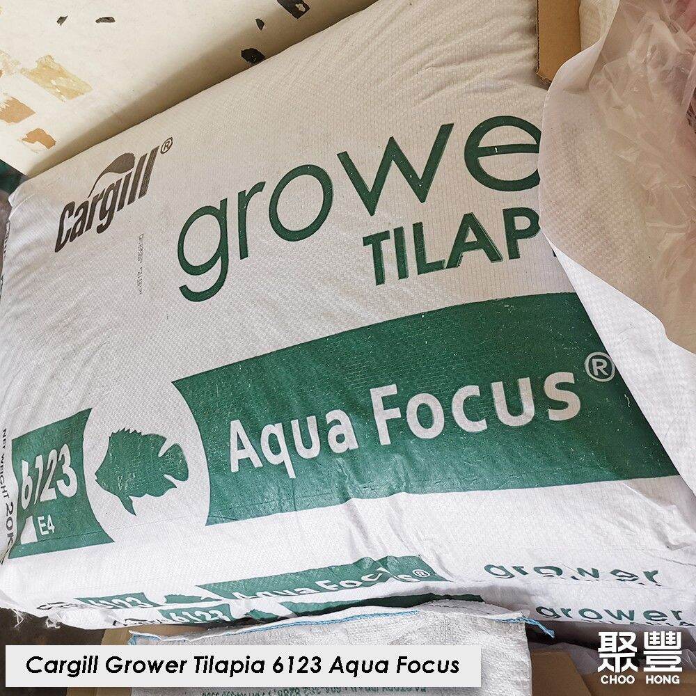5Kg Cargill Grower Tilapia 6123 Aqua Focus / Dedak Makanan Ikan Grower ...