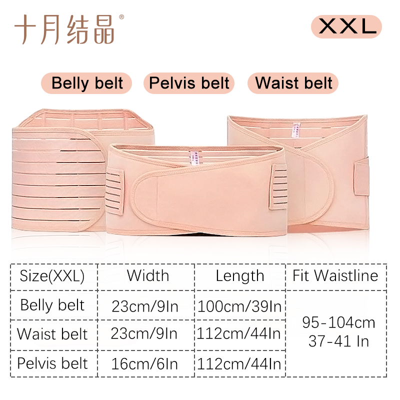 TEN-M JOURNEY 3 in 1 Postpartum Support Recovery Belly/waist/pelvis ...