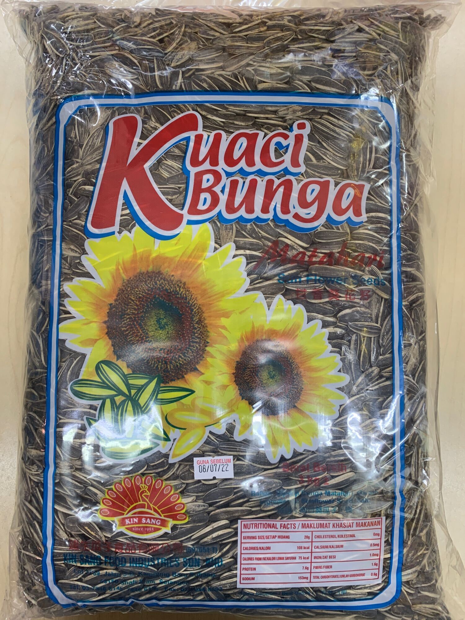 ️FRESH ️ SUNFLOWER SEED / KUACI BUNGA MATAHARI / 花瓜子 3KG | Lazada