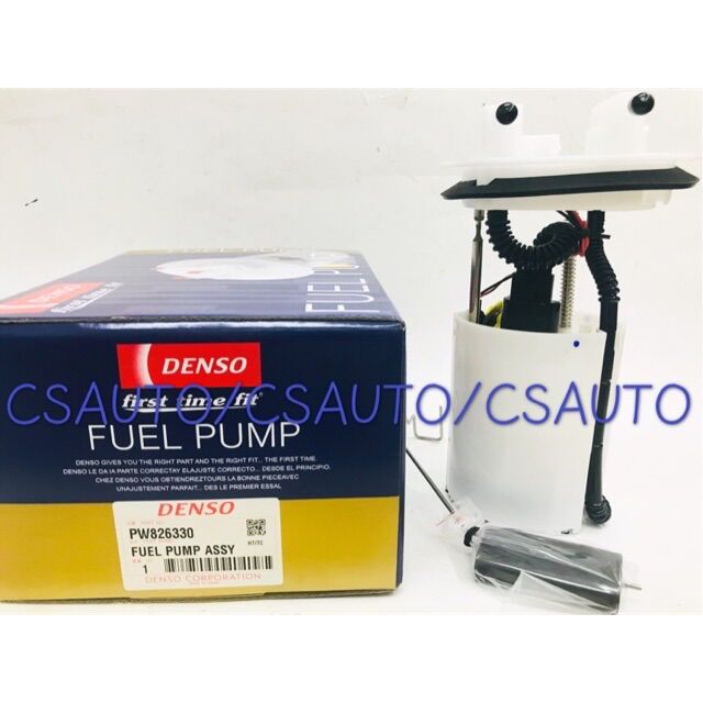🔥Denso Fuel Pump Assy Proton Saga BLM | Lazada