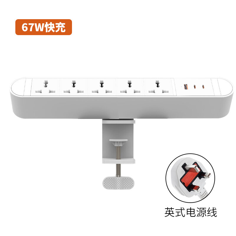 American Standard Socket Table Clamp Cable Board Desktop Power Clip ...