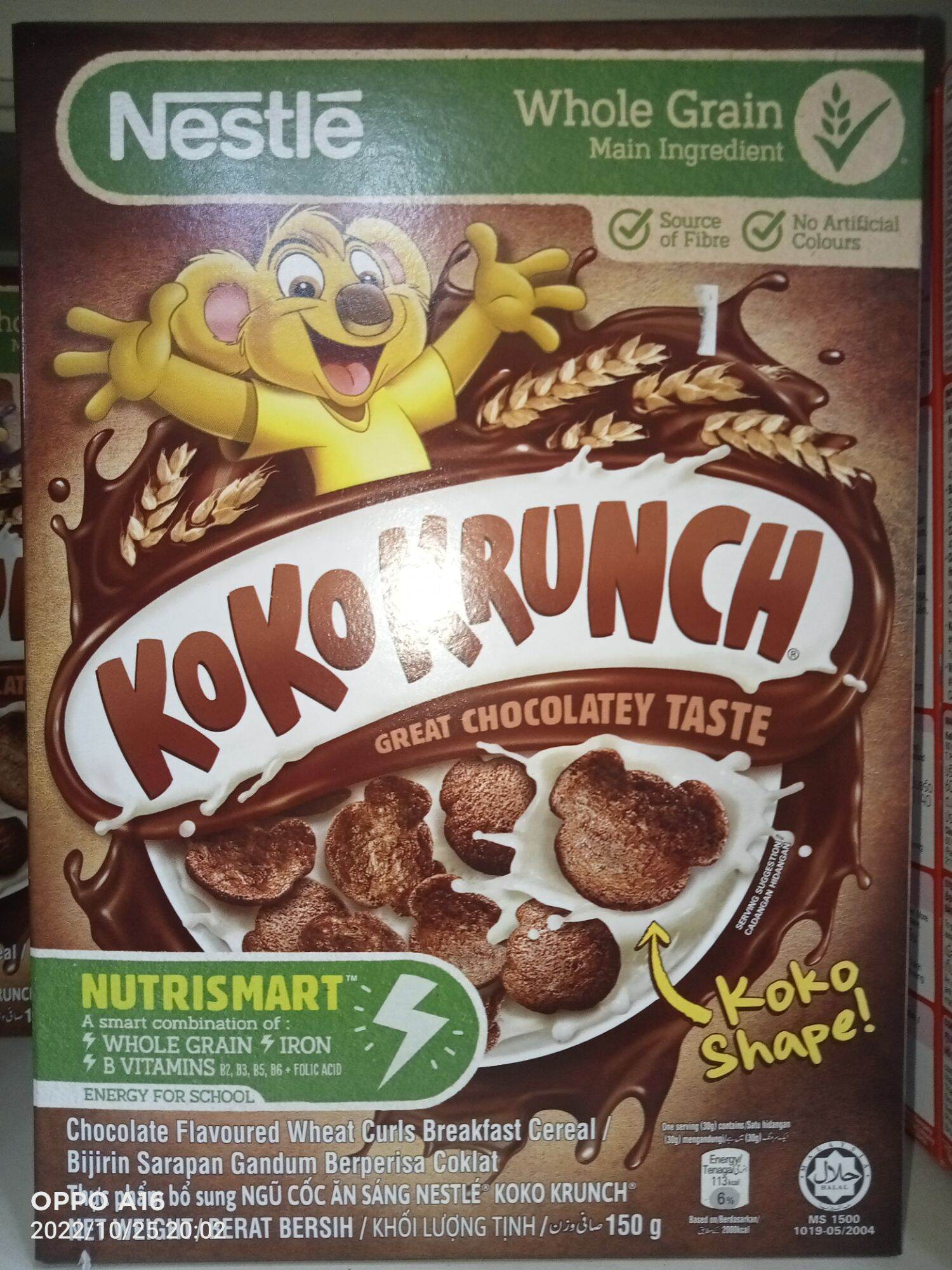 NESTLE koko kruch 150g | Lazada