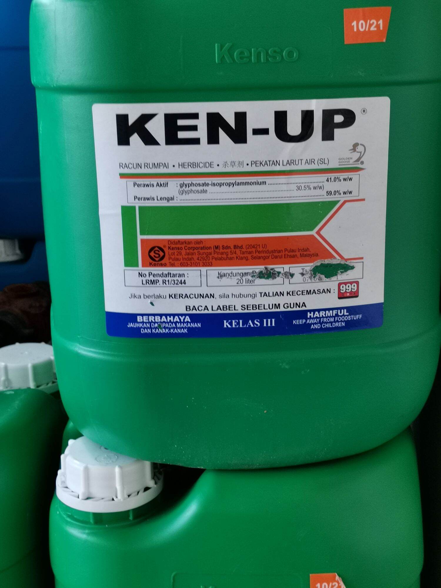 KEN-UP Glyphosate 41% | Lazada