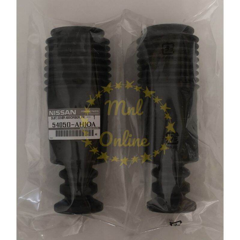 54050/55240-1HJ0A NISSAN ALMERA N17 FRONT ABSORBER COVER OEM (1PAIRS ...