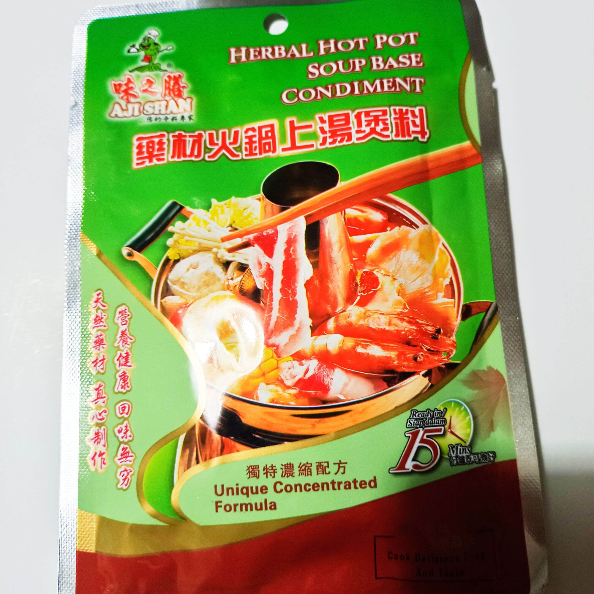 Ajishan 味之膳 Chanhong 展豐 Klang Bak Kut Teh Herbal Ginseng Condiment Spice BBQ Seasoning 肉骨茶 藥材 火锅 ...