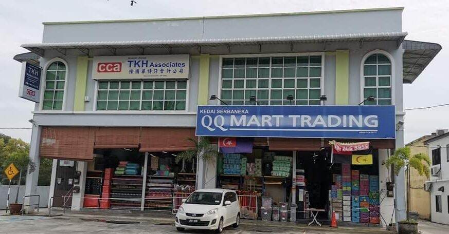 QQ MART TRADING Malaysia Official Online Store | Shop Now on Lazada