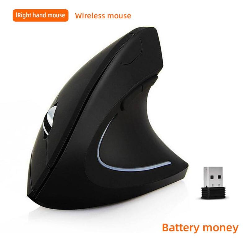 New Style Right Hand Fifth Generation Vertical Wireless Wired Optical ...