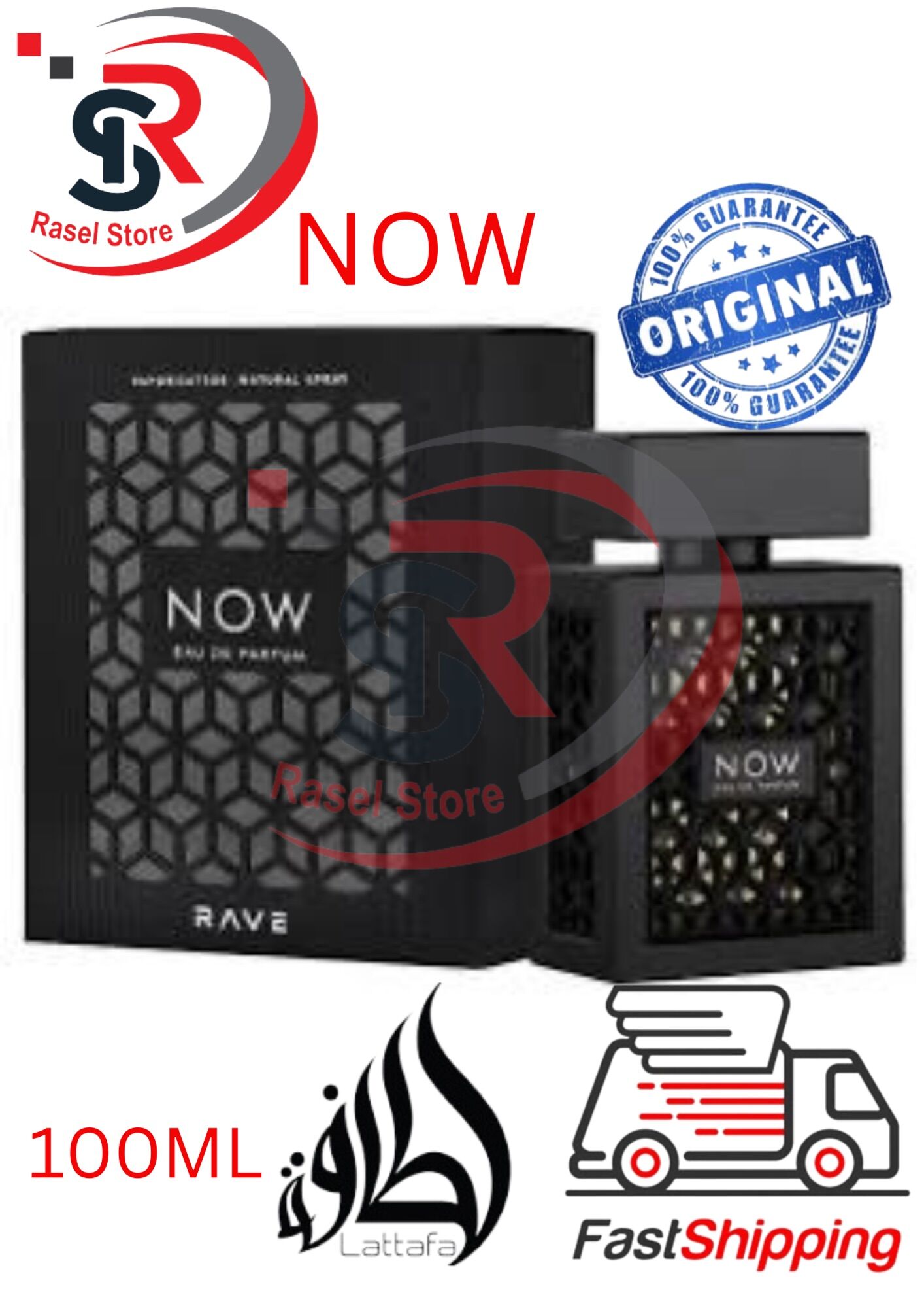 Now by Rave LATTAFA NOW BY RAVE - now rave EAU DE PARFUM NATURAL SPRAY ...