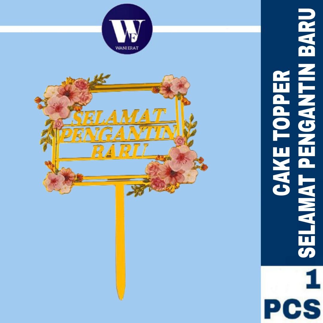 CAKE TOPPER SELAMAT PENGANTIN BARU | HIASAN KEK | CAKE DECORATION | Lazada