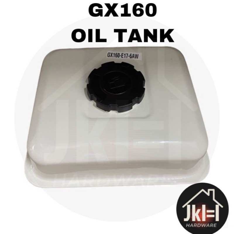 GX160 Engine Oil Tank 引擎油桶 | Lazada