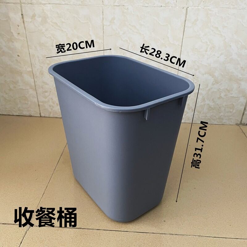 Thickened Swill Long Hanging Bucket Dining Car Collection Basin ...