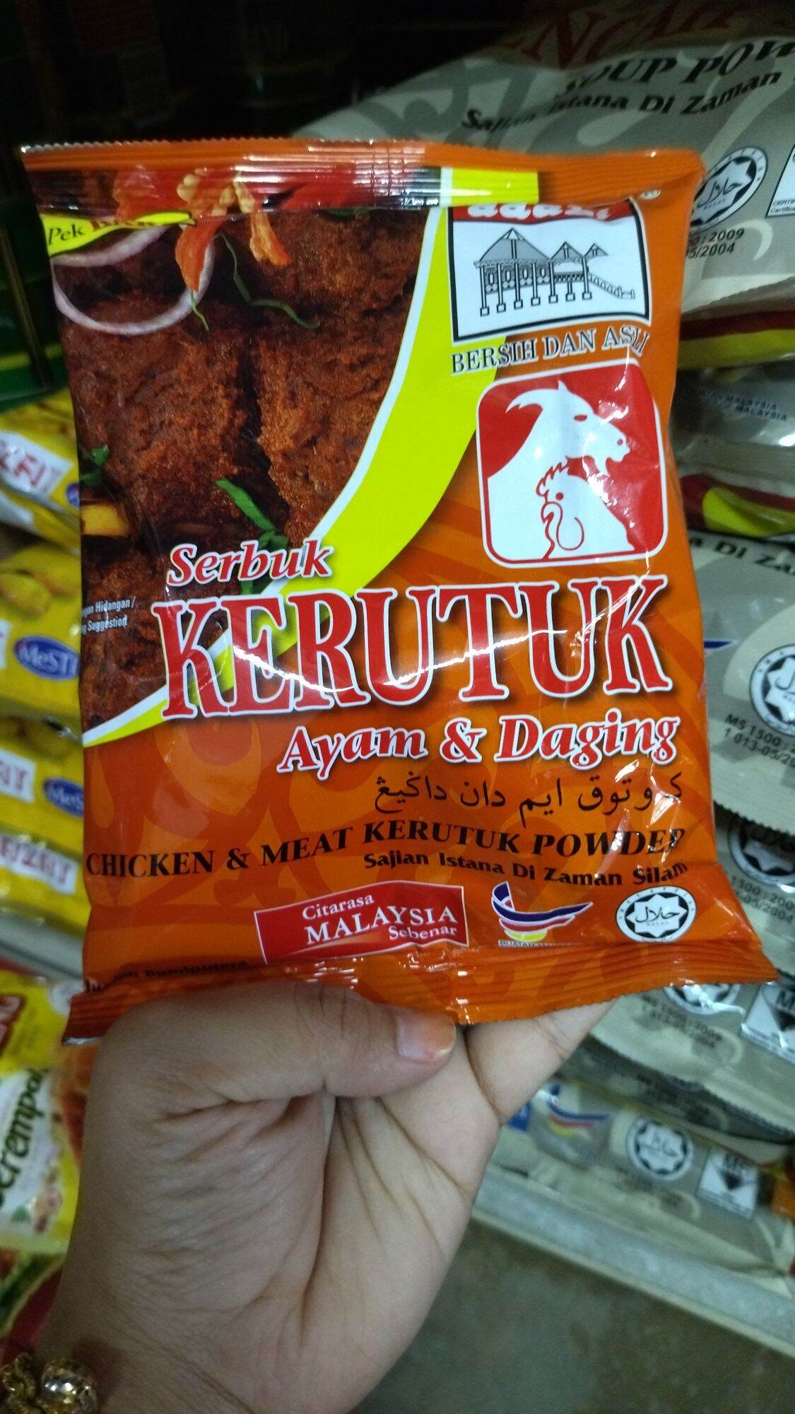 SERBUK KERUTUK ADABI AYAM DAN DAGING 250G PER PACK | Lazada
