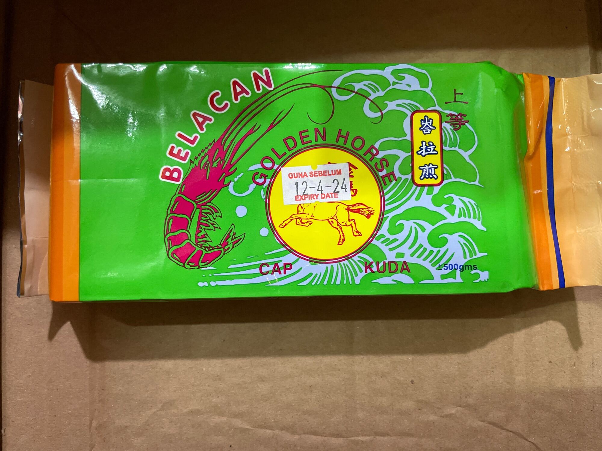 Belacan Cap Kuda 500gm | Lazada