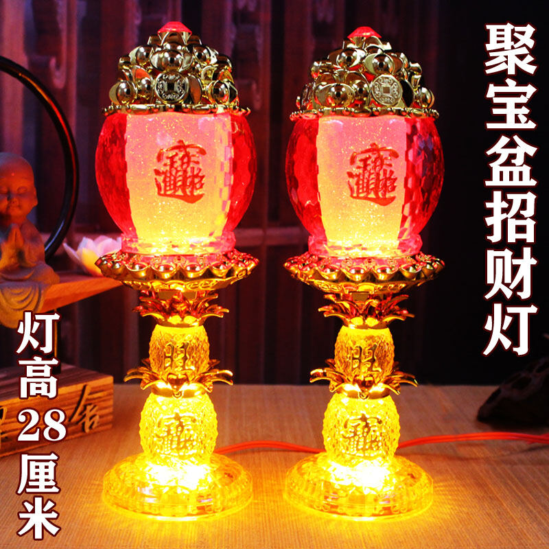 Electric Candle Buddha Shrine Led God of Wealth Lamp Fairy Lamp Buddha ...