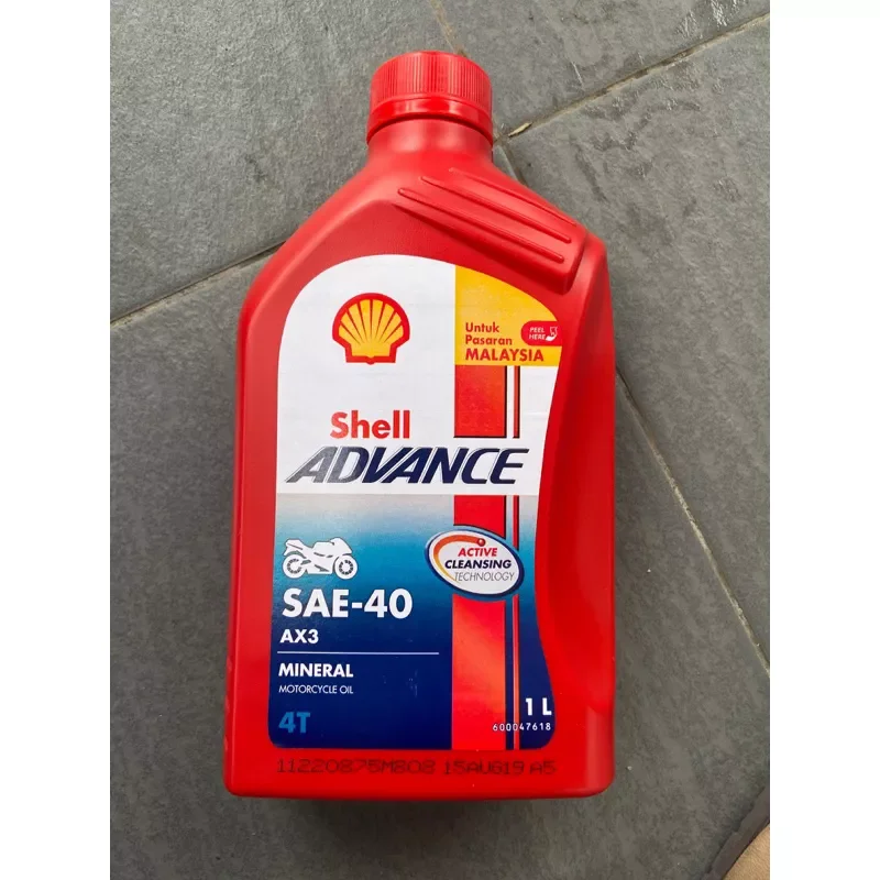 SHELL AX3 SAE40 LUBRICANT MINYAK HITAM OIL SHELL OIL MINYAK ENGINE ...