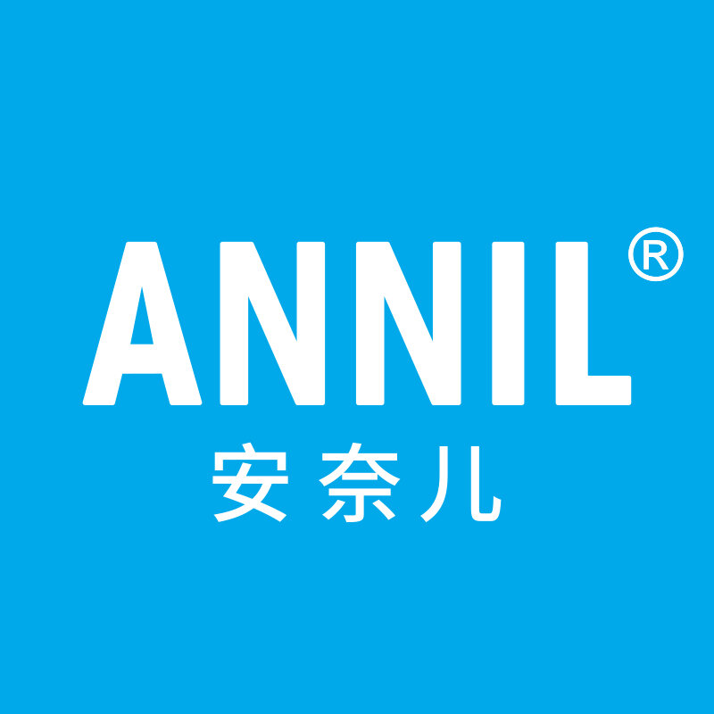 ANNIL KIDS ประเทศไทย ร้านค้าออนไลน์อย่างเป็นทางการ | ช้อปเลยบน Lazada