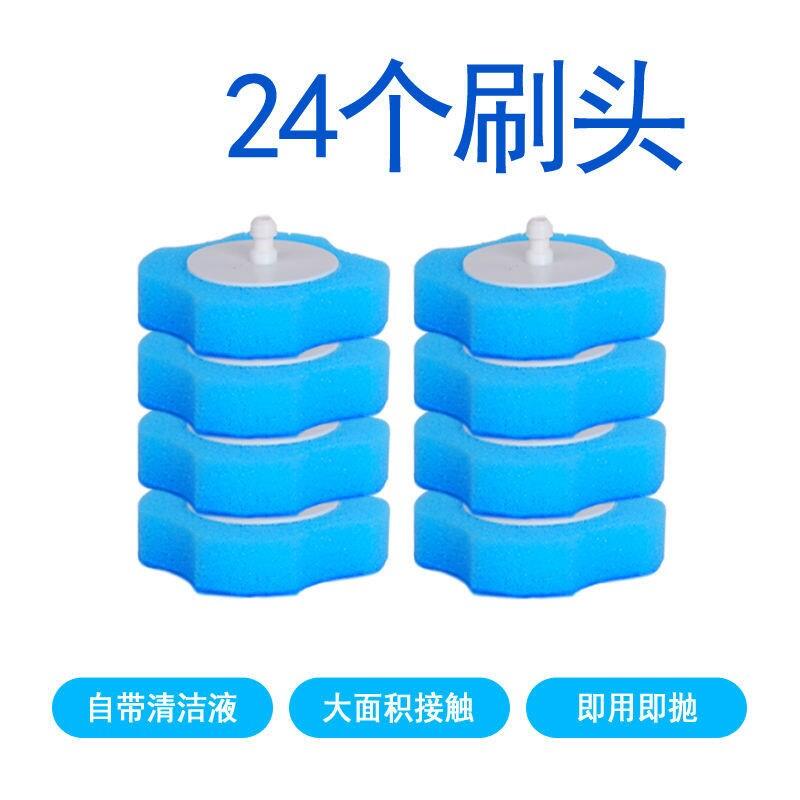 Disposable Toilet Brush Household No Dead Angle Toilet Brush Bathroom
