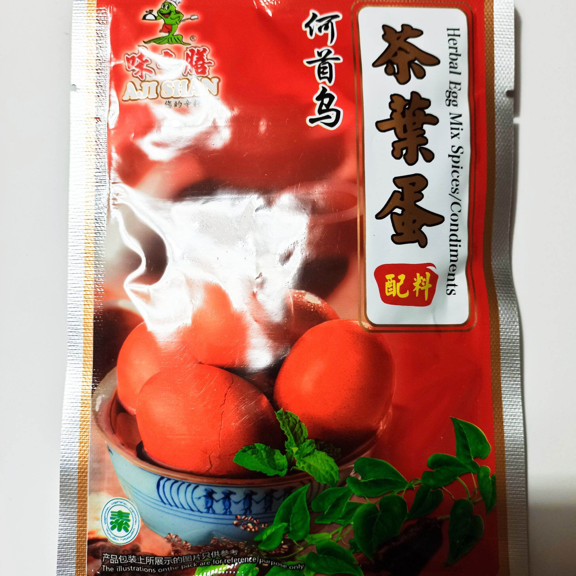 Ajishan 味之膳 Chanhong 展豐 Klang Bak Kut Teh Herbal Ginseng Condiment Spice BBQ Seasoning 肉骨茶 藥材 火锅 ...