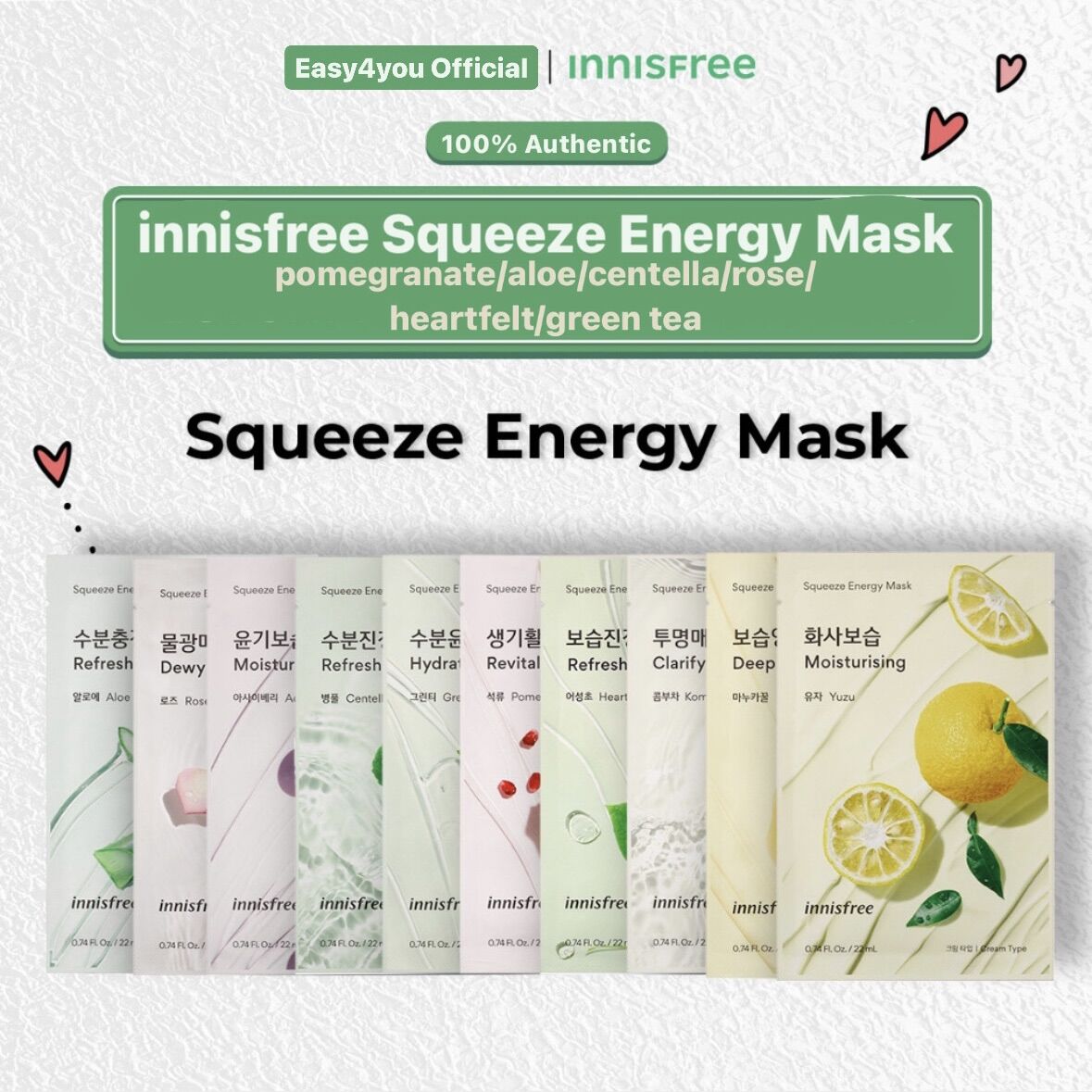 innisfree Squeeze Energy Mask - Rose | Lazada
