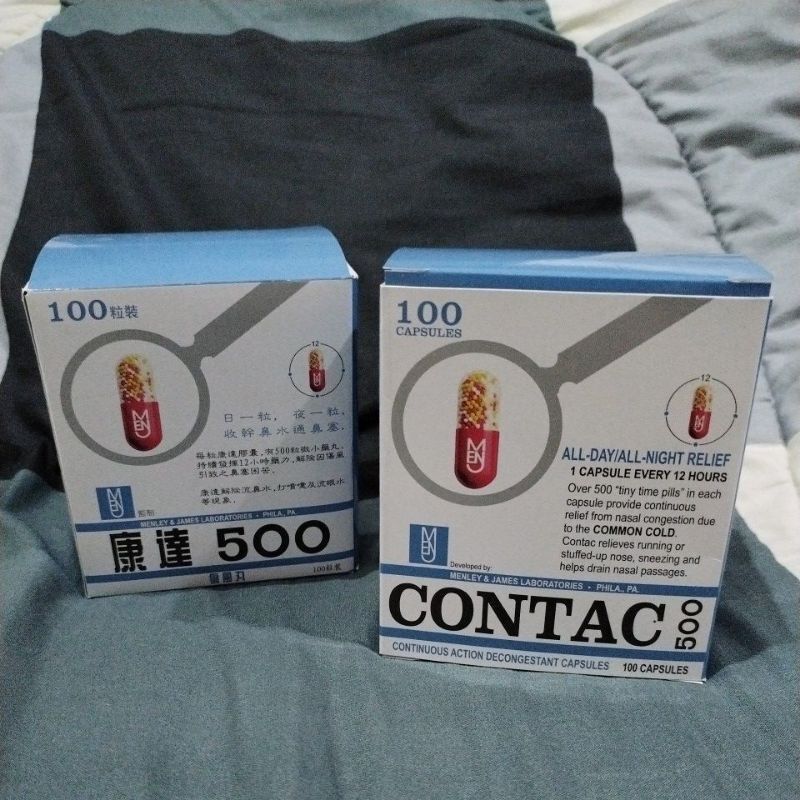 Contac 500 10×10 | Lazada: Buy sell online Blocks with cheap price | Lazada