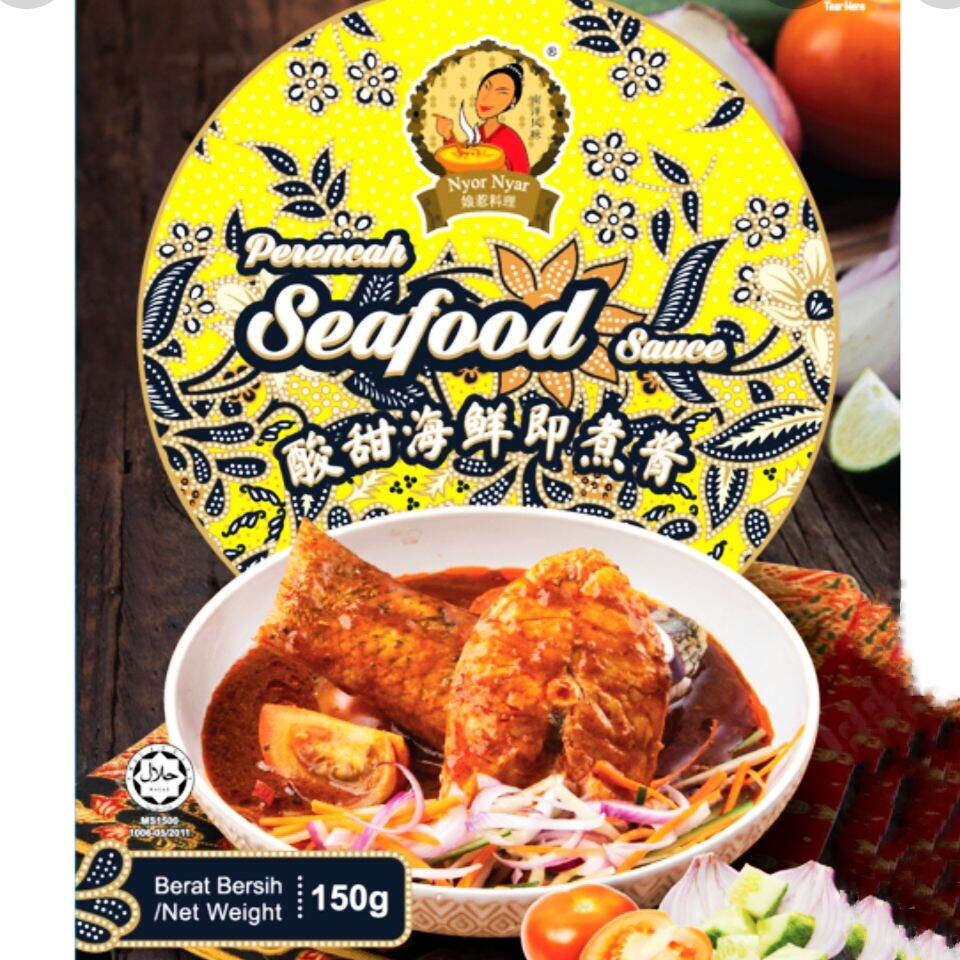 Nyor Nyar VJ 娘惹料理 南洋风味 即煮 咖喱 全素 酱料 Nyonya Satay Kapitan Asam Laksa ...