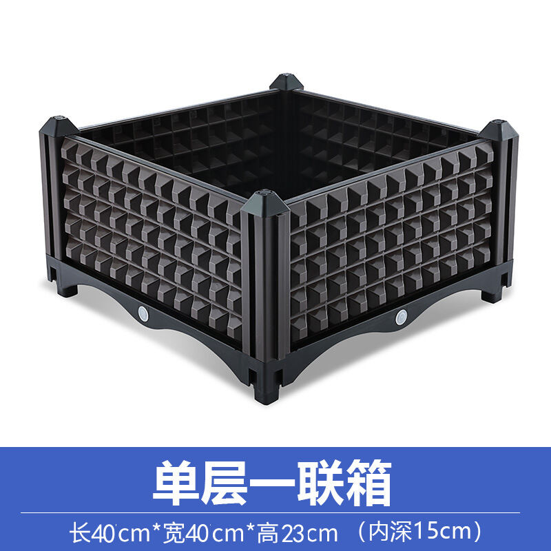 Plastic Flower Box Vegetable Garden Planters Mobile Home Gardening ...