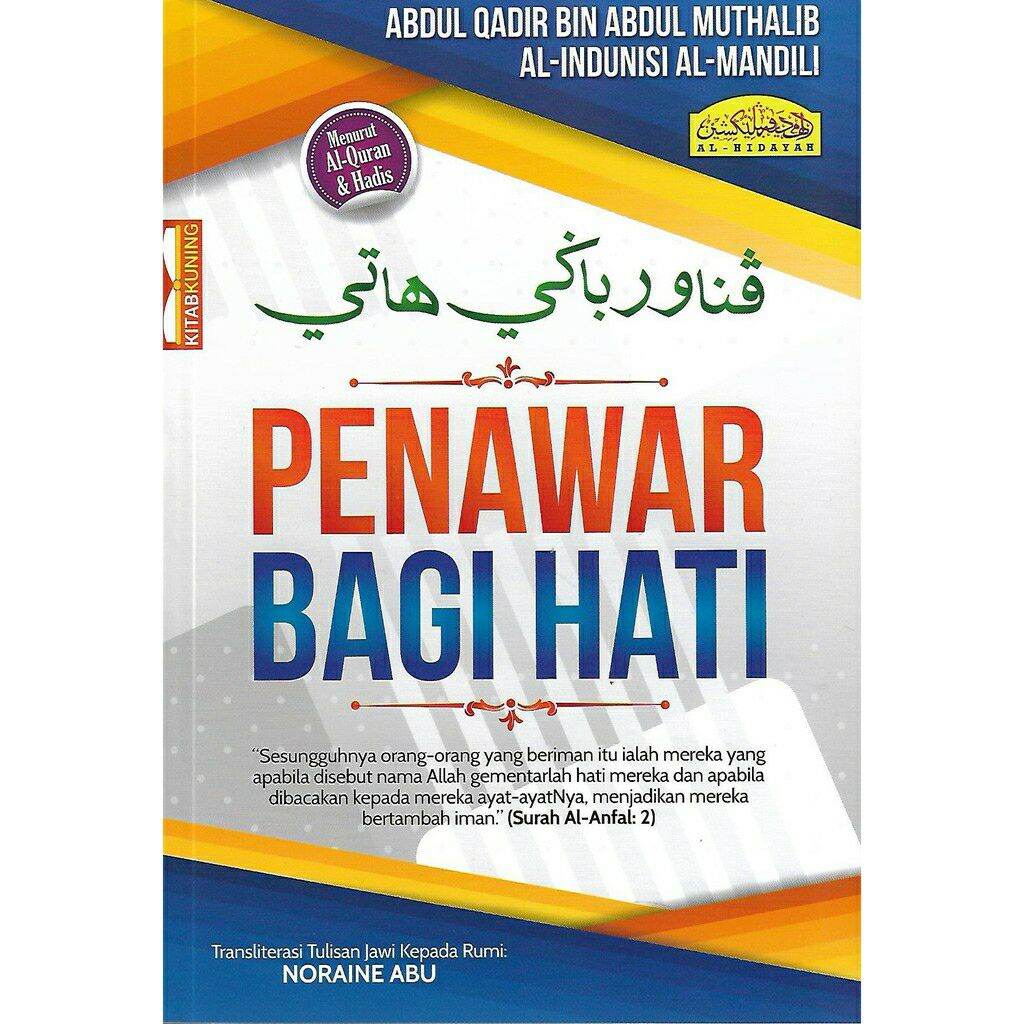 BUKU TERJEMAHAN RUMI PENAWAR BAGI HATI | Lazada BUKU TERJEMAHAN RUMI PENAWAR BAGI HATI | Lazada