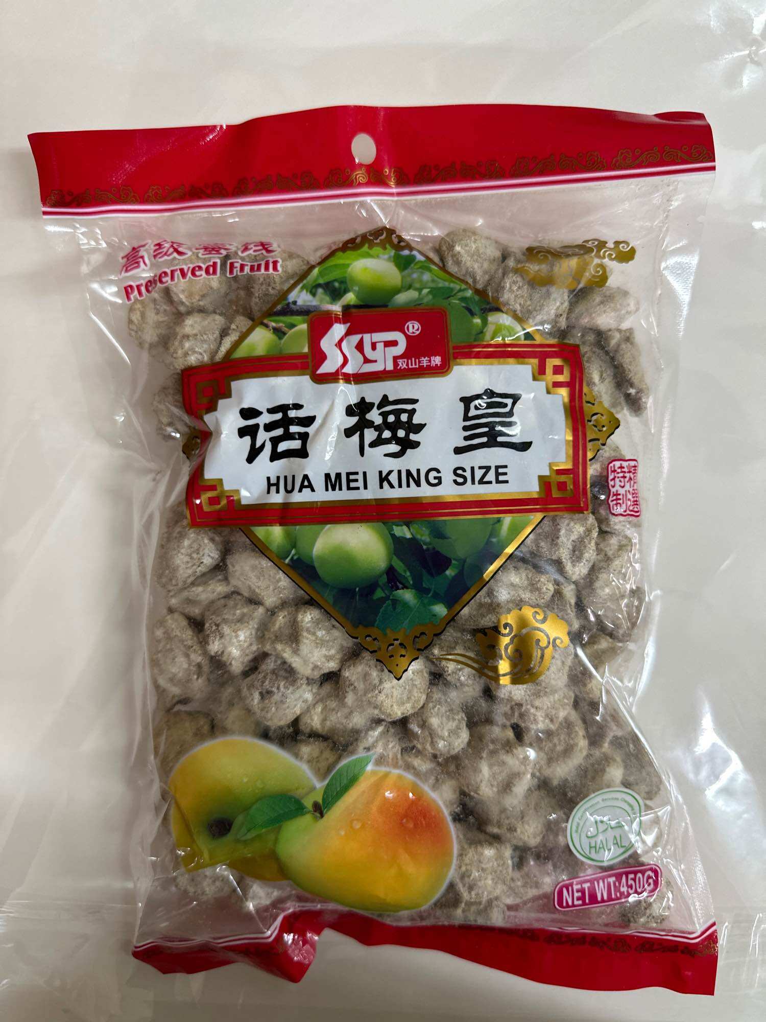 Asam Boi 450g Halal 甘草话梅 | Lazada