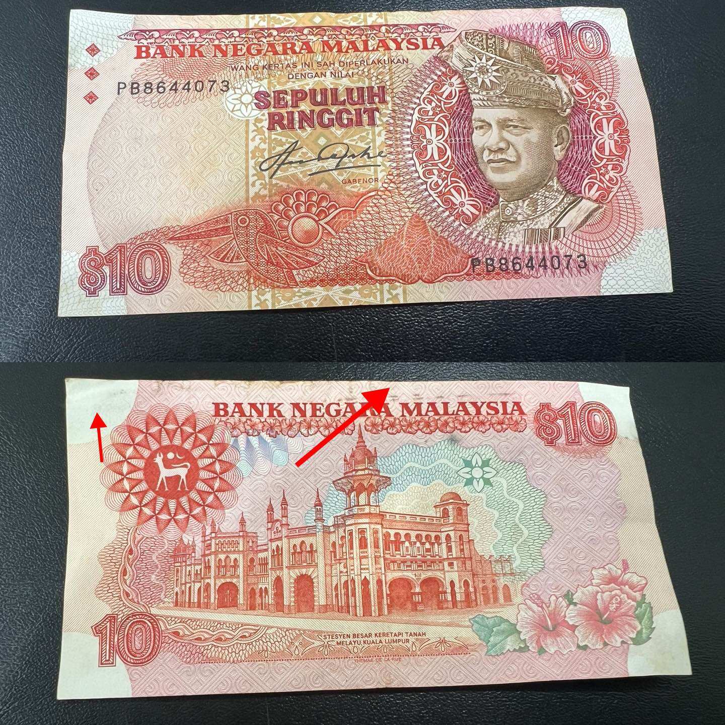 AJ STAR COLLECTION - RM10 Aziz Taha Sign 5th series 1984 old banknote ...