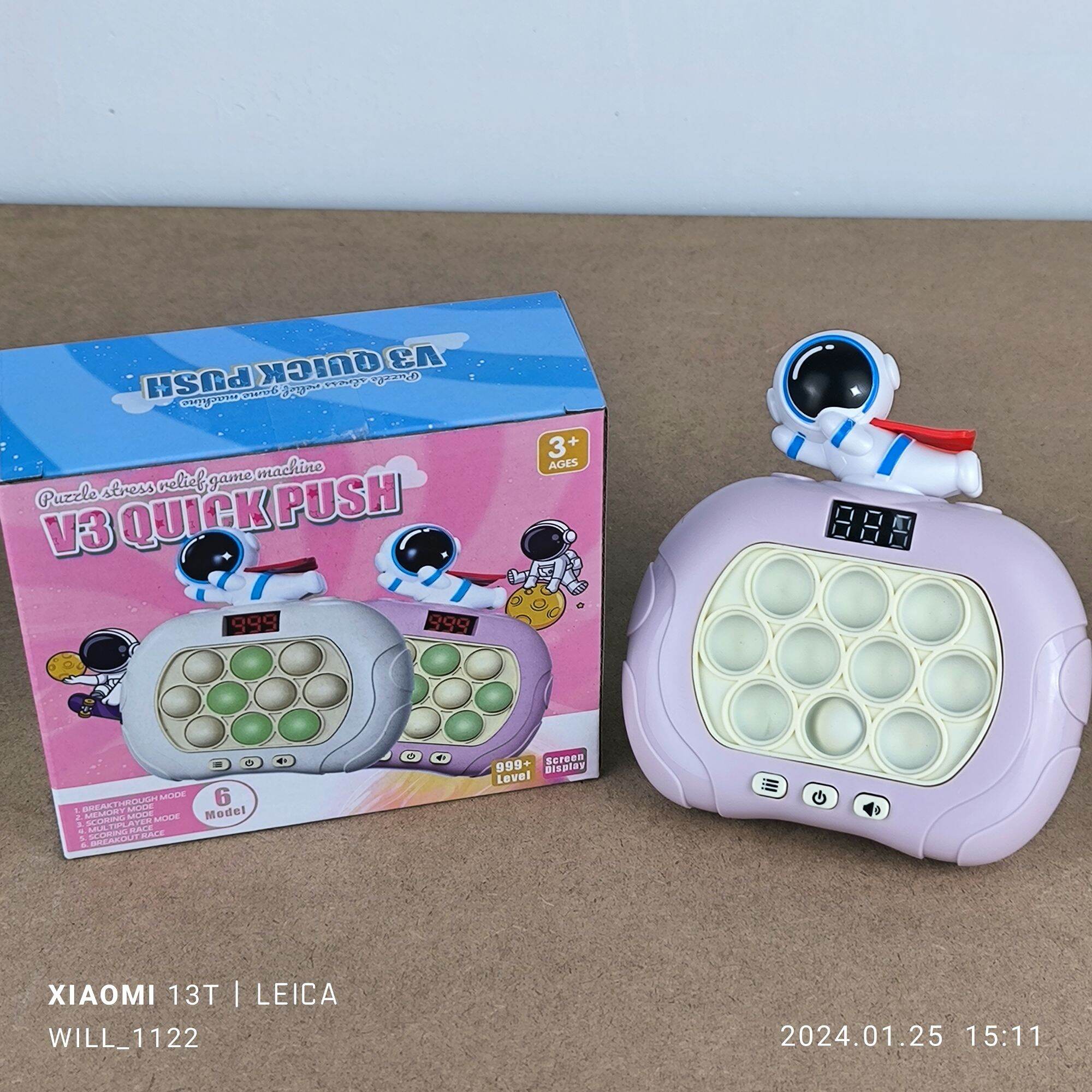 V3 quick push game with display screen pop it machine速推游戏机第三代（显示屏） | Lazada