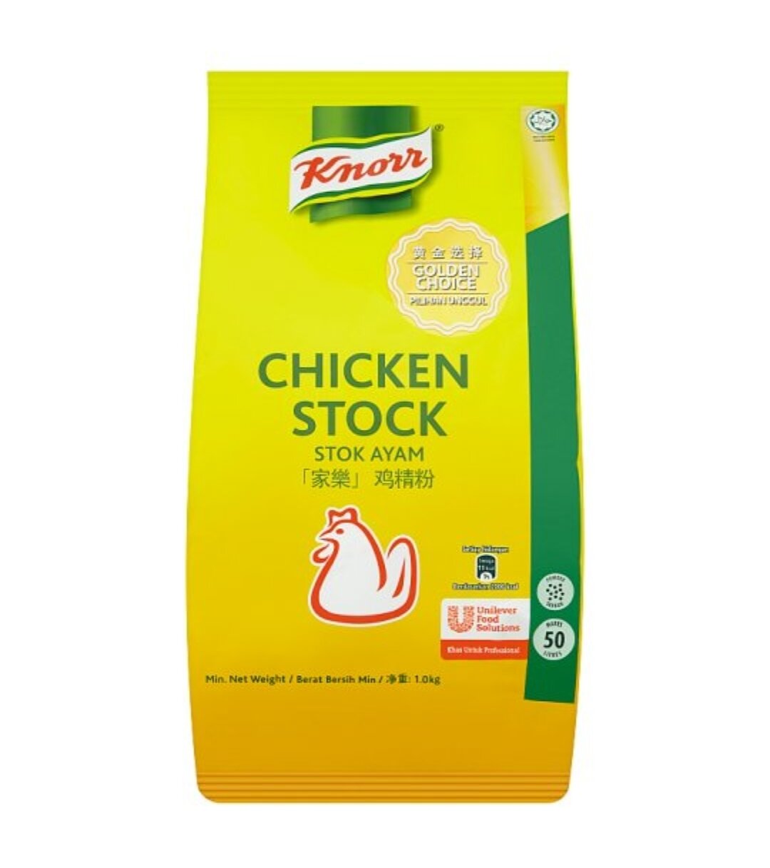 Knorr Chicken Stock Powder 1.0kg | Lazada