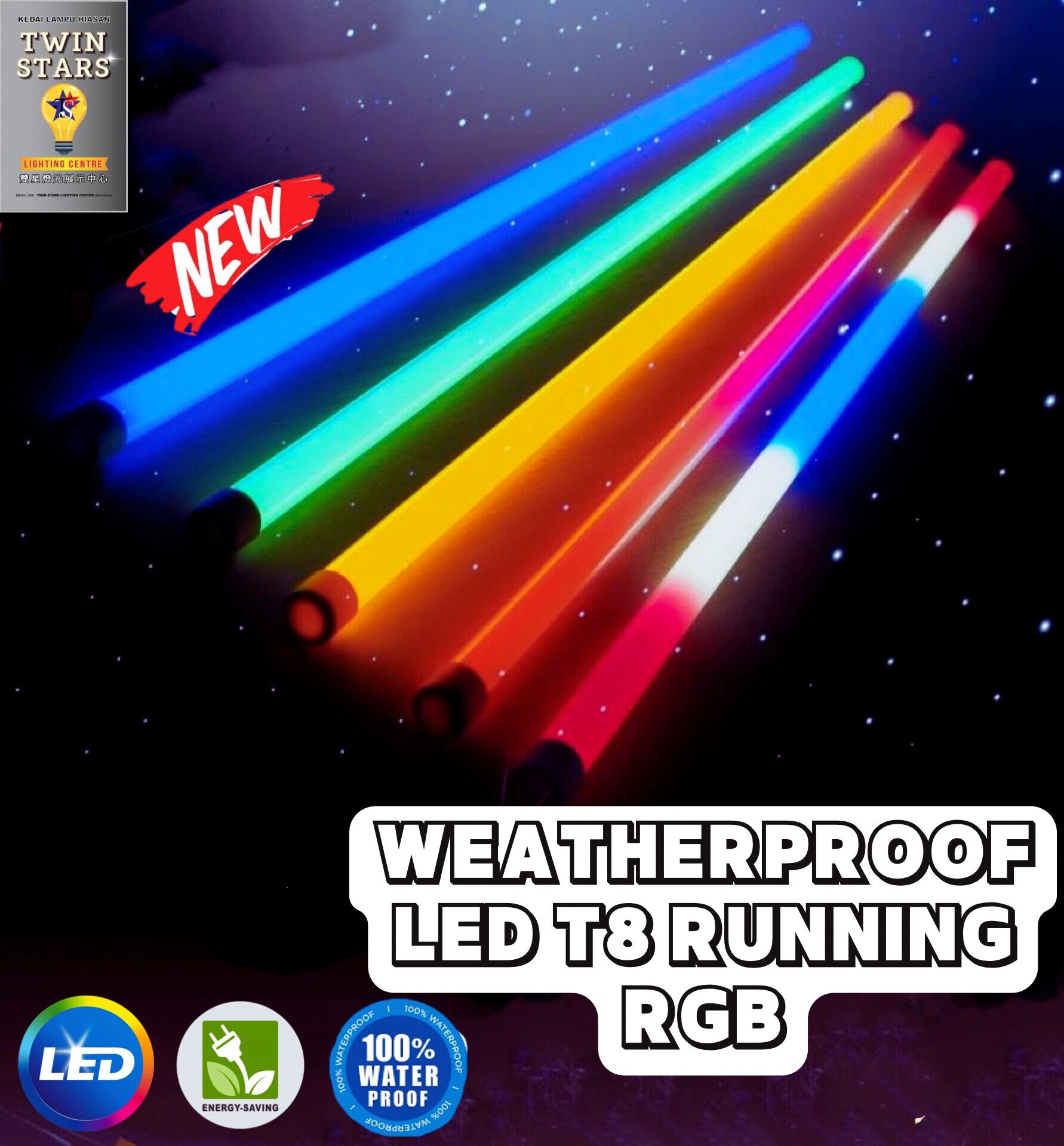 Led T8 Weatherproof Colour Tube 4feet Multi Colour Light Red Yellow ...