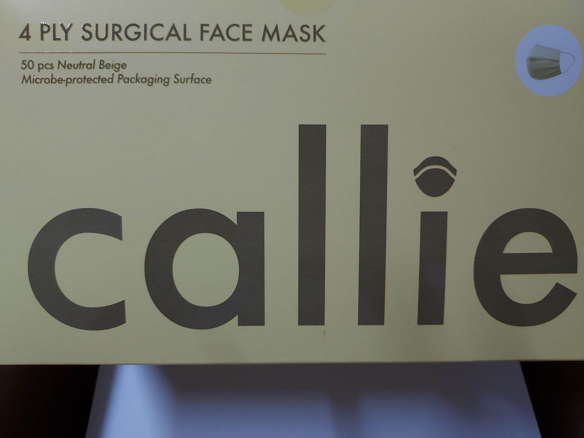 Callie 4 Ply Surgical Face Mask (1x 50 pcs Neutral Beige) | Lazada